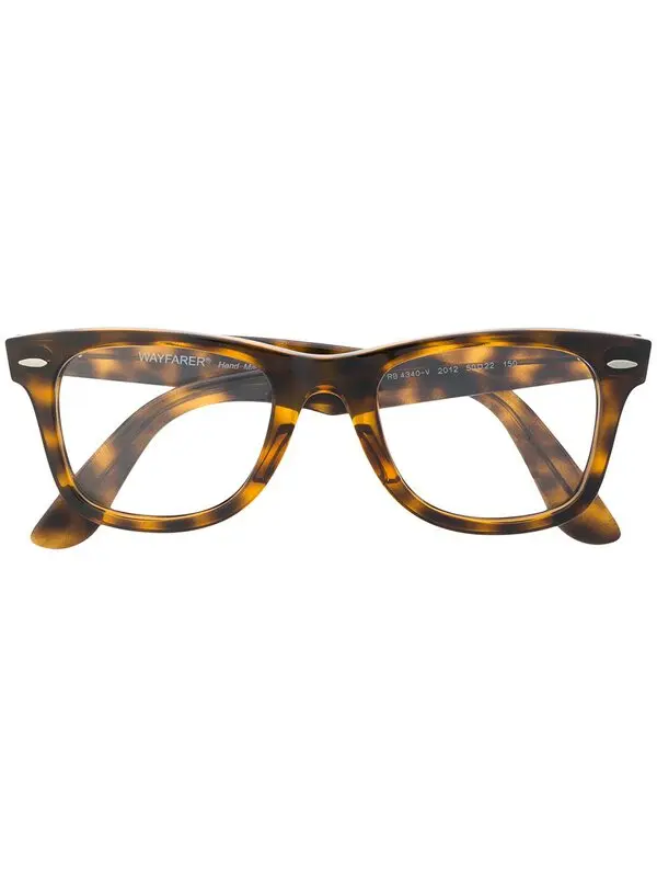 Ray-ban Wayfarer Ease Eyeglasses - Brown