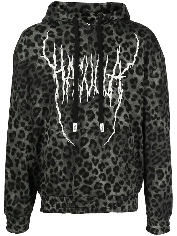HACULLA. Leopard-print Logo Hoodie