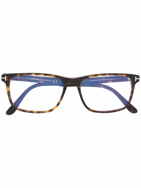 TOM FORD Tortoiseshell-effect Square-frame Glasses - Brown