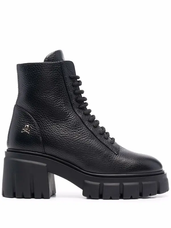 Philipp Plein Iconic Plein Boots