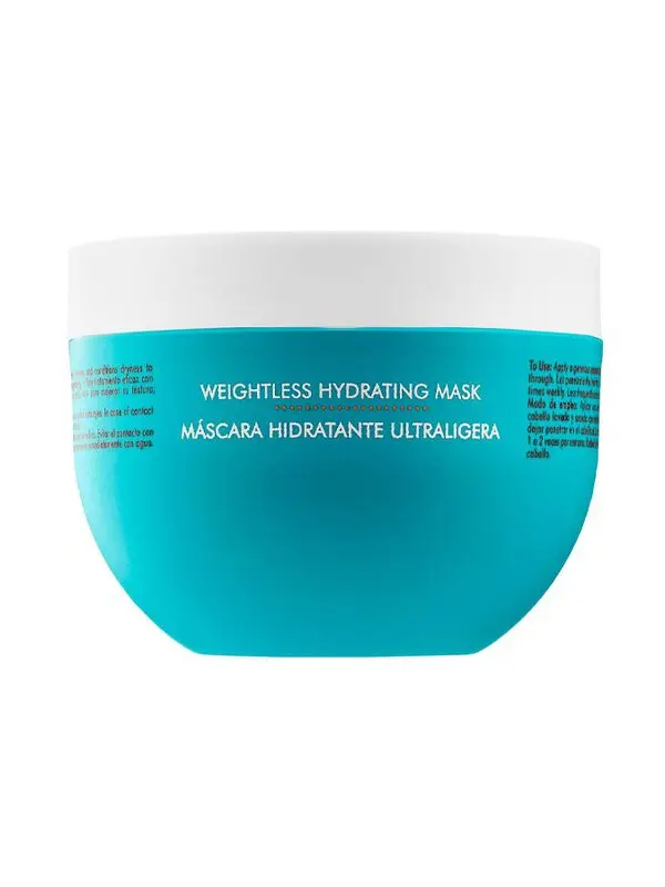 MOROCCANOIL® Weightless Hydrating Mask - One-color