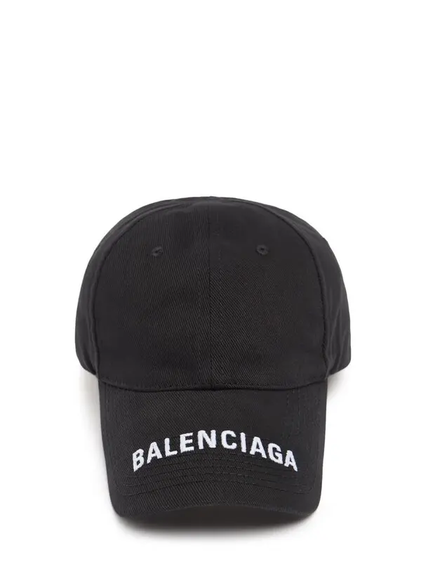 Balenciaga Logo Embroidered Baseball Cap