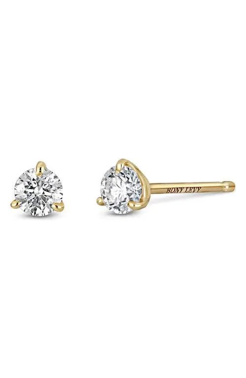 Bony Levy Diamond Stud Earrings - 18k Yellow Gold
