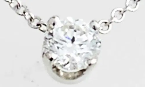 Bony Levy Liora Solitaire Diamond Pendant Necklace - White Gold
