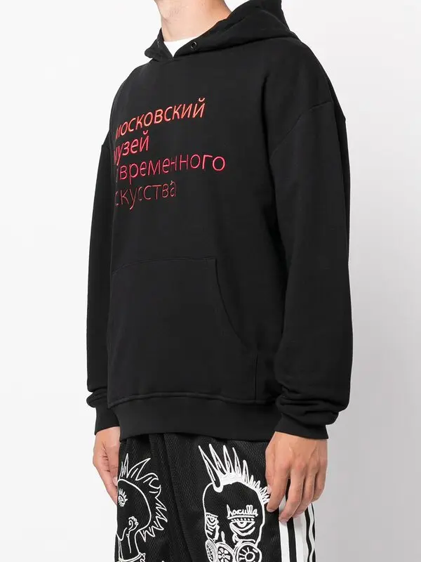 HACULLA. Ally Slogan-print Hoodie - Black
