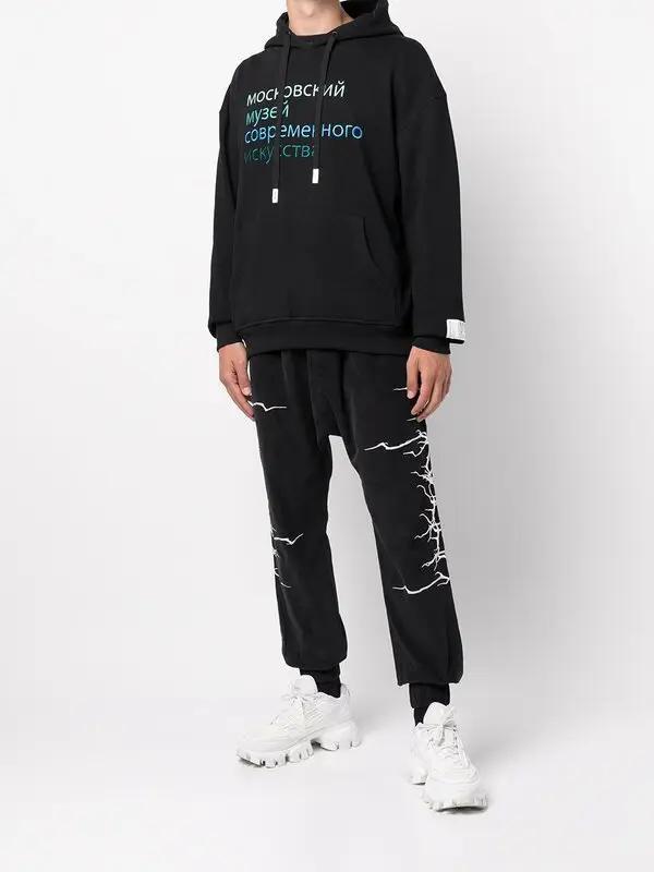 HACULLA. Georgia Slogan-print Hoodie - Black