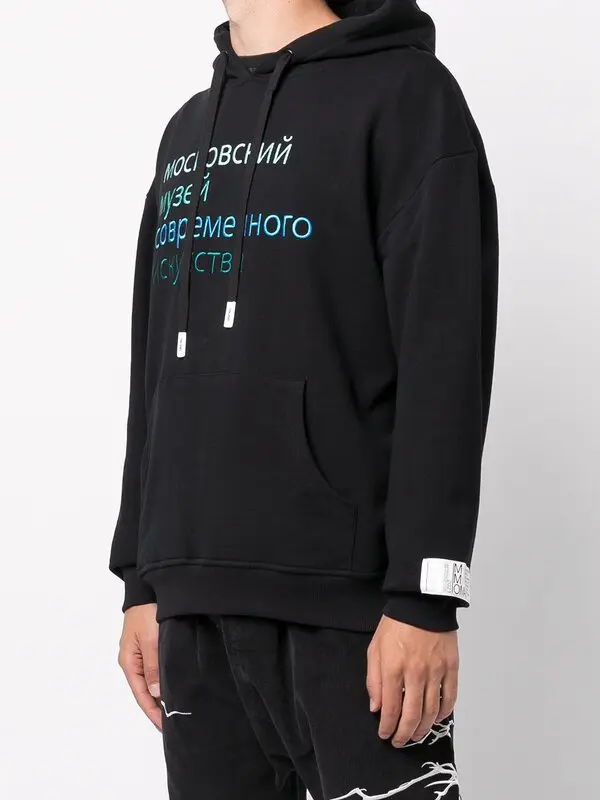 HACULLA. Georgia Slogan-print Hoodie - Black
