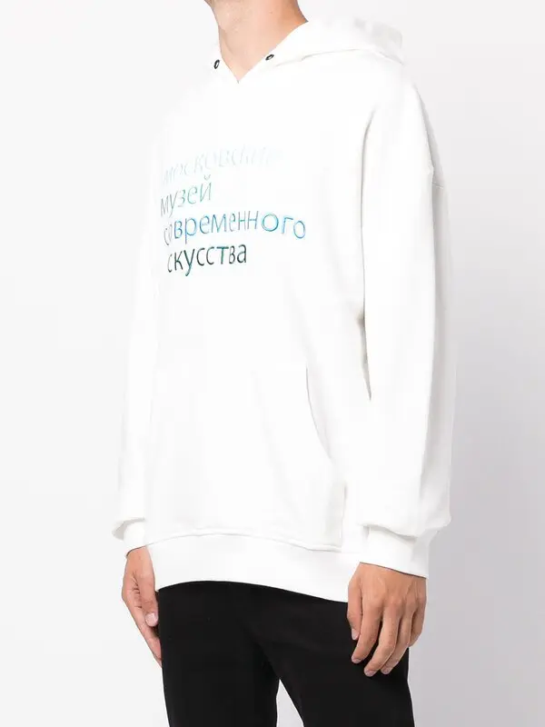 HACULLA. Georgia Slogan Hoodie