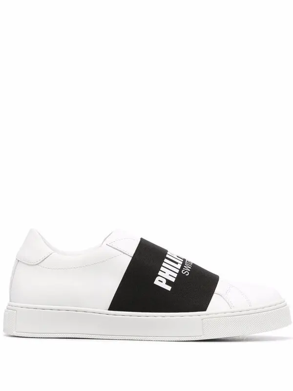 Philipp Plein Logo-print Slip-on Sneakers