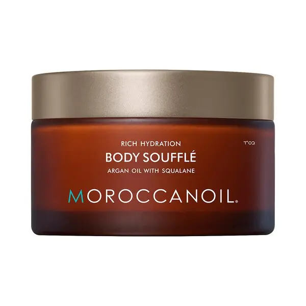 MOROCCANOIL® Body Souffle Moisturizer - One-color