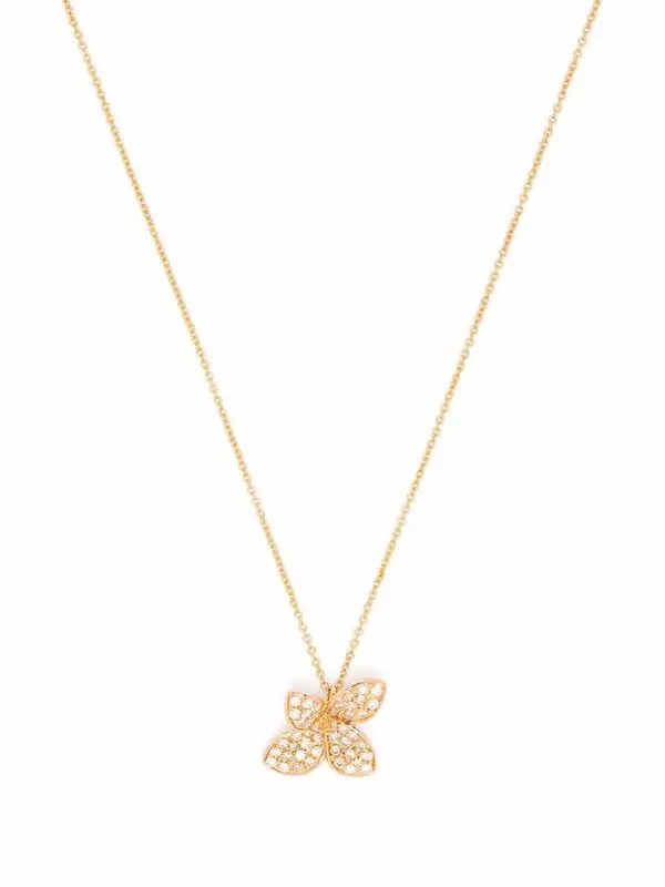 Pasquale Bruni 18kt Rose Gold Petit Garden Diamond Necklace - Pink