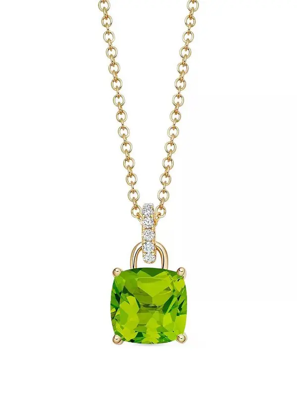 Kiki Mcdonough 18kt Yellow Peridot And Diamond Necklace - Gold