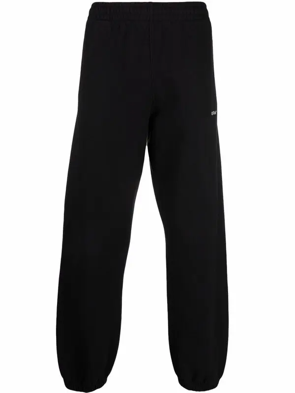 Off-White Arrows Motif Track Pants