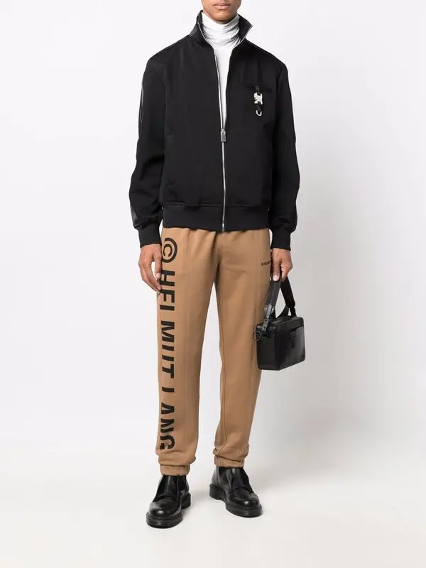 Helmut Lang Logo-print Track Pants - Brown