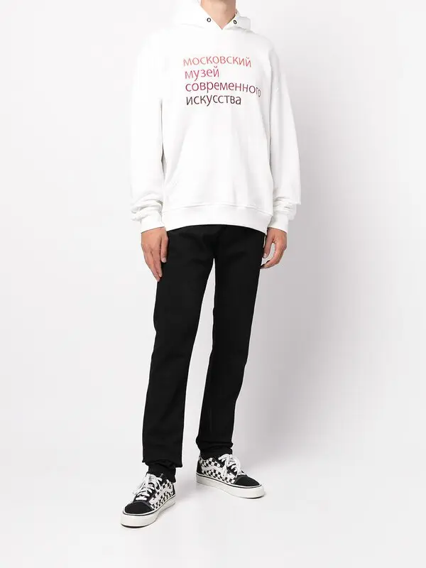 HACULLA. Ally Printed Hoodie - White