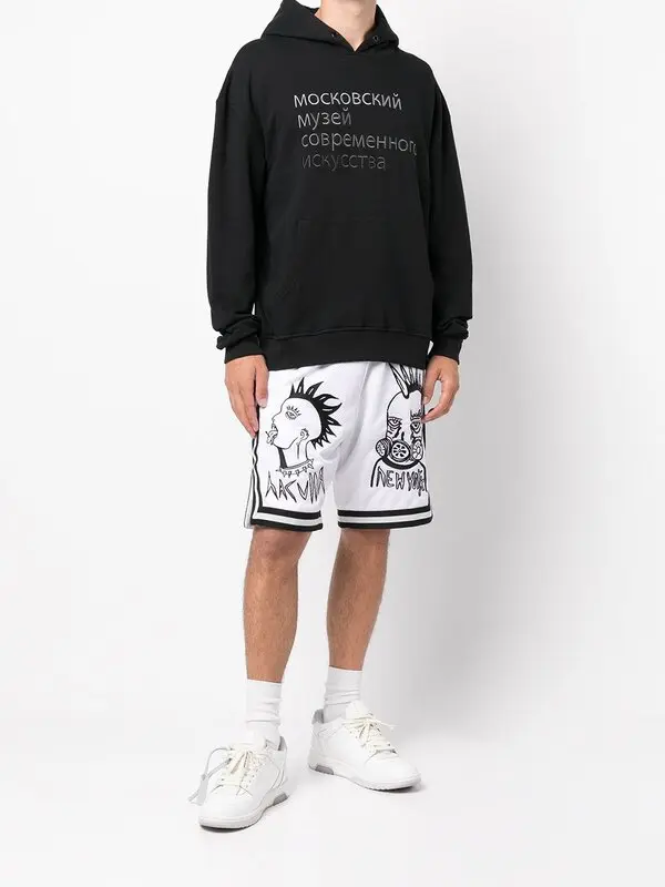 HACULLA. Red Light Slogan-print Hoodie - Black
