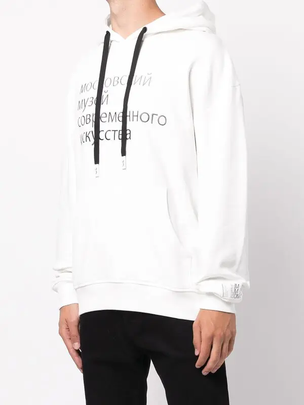 HACULLA. X Harif Guzman Moma Show Hoodie - White