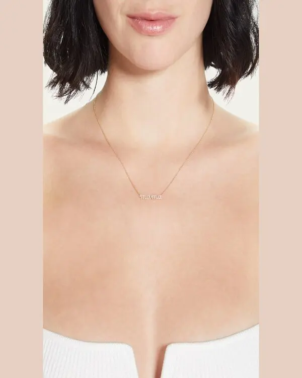 SYDNEY EVAN 14k Diamond Mama Script Necklace