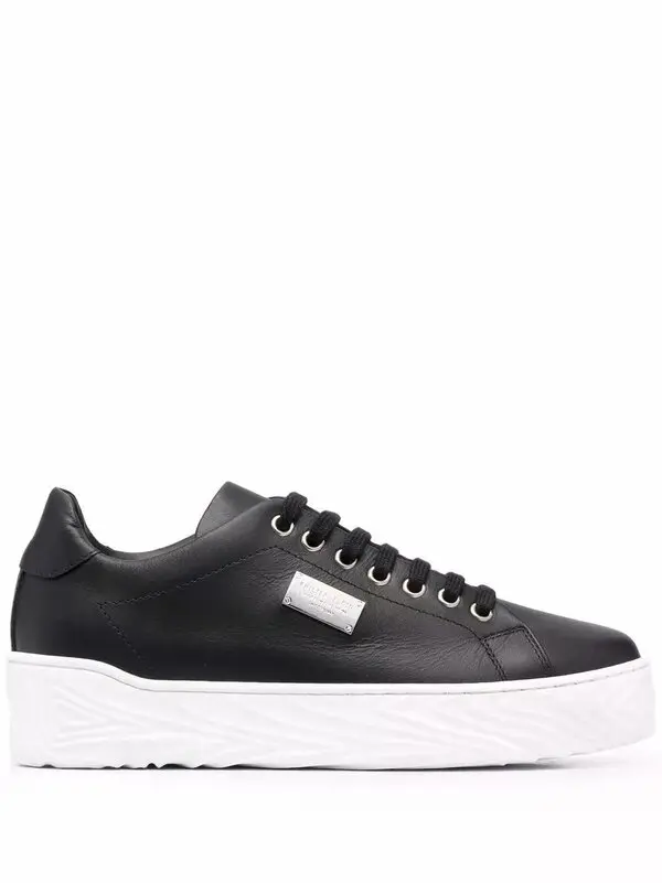 Philipp Plein Logo-plaque Low-top Sneakers