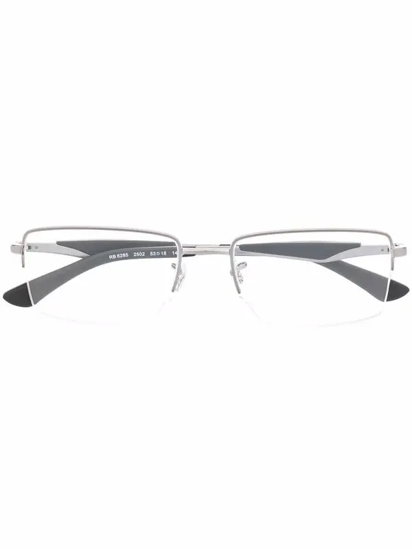 Ray-ban Rectangle-frame Eyeglasses - Silver