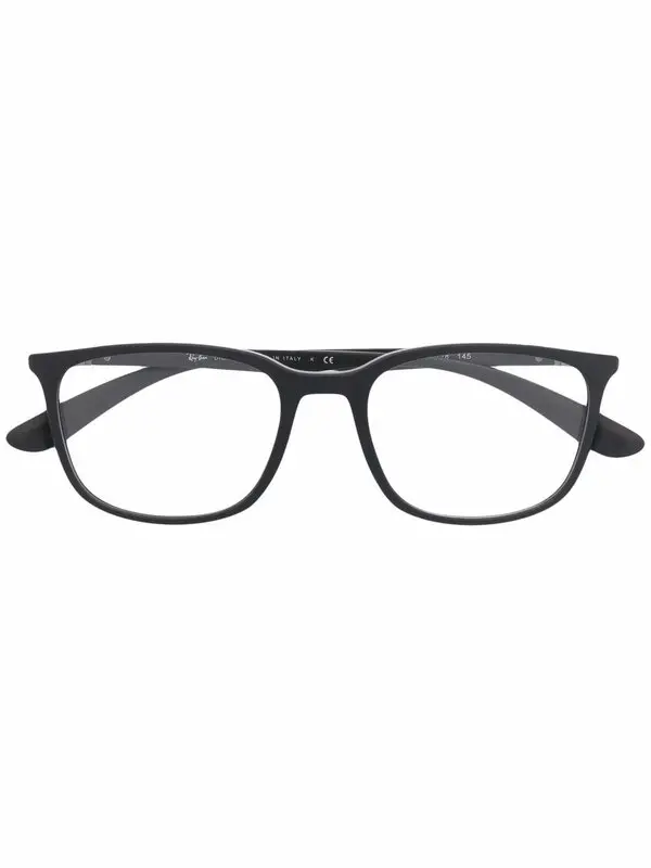 Ray-ban Square Frame Glasses - Black