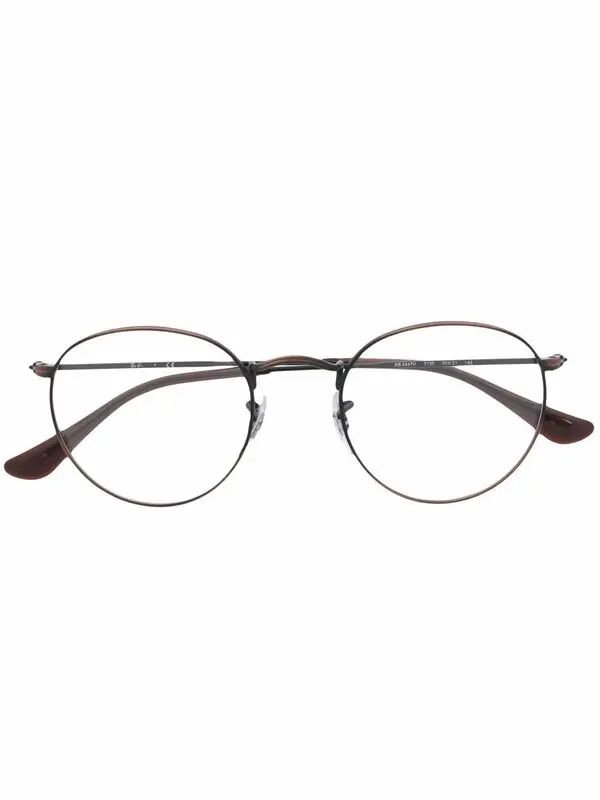Ray-ban Matte-effect Round-frame Eyeglasses - Brown
