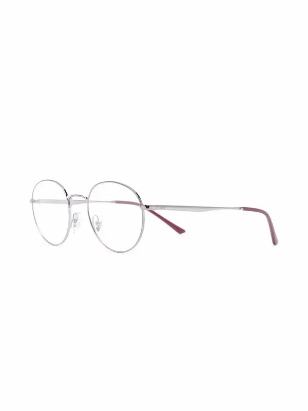 Ray-ban Round Frame Eyeglasses