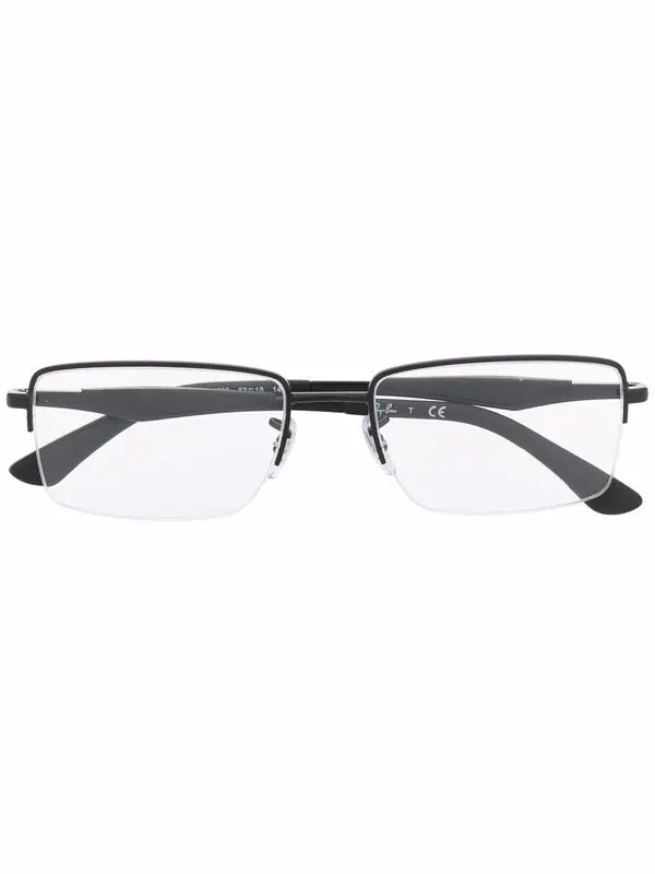 Ray-ban Rectangle-frame Glasses - Black
