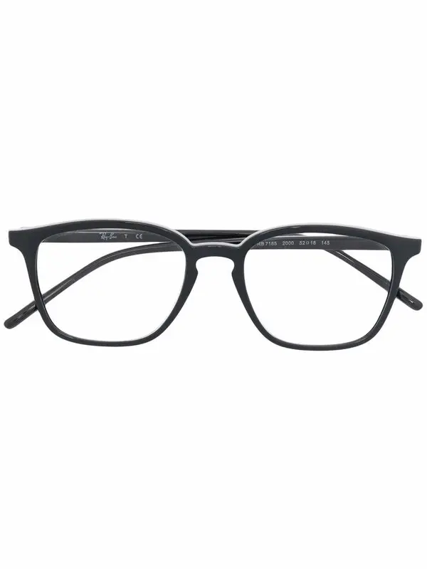 Ray-ban Square Frame Glasses - Black