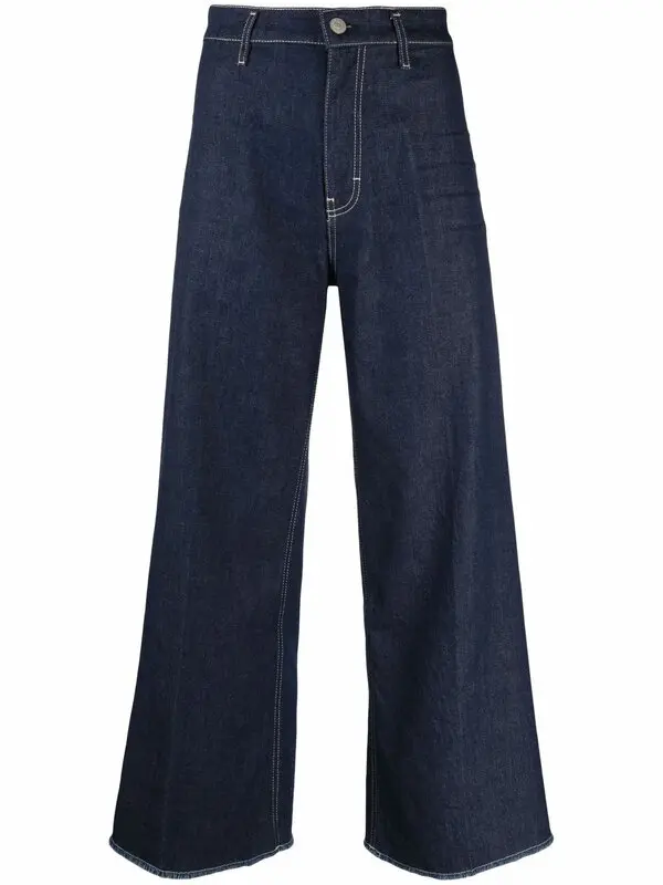 HAIKURE High-waisted Wide-leg Jeans