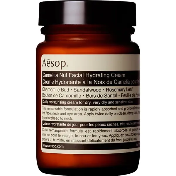 Aesop Camellia Nut Facial Hydrating Cream - One-color