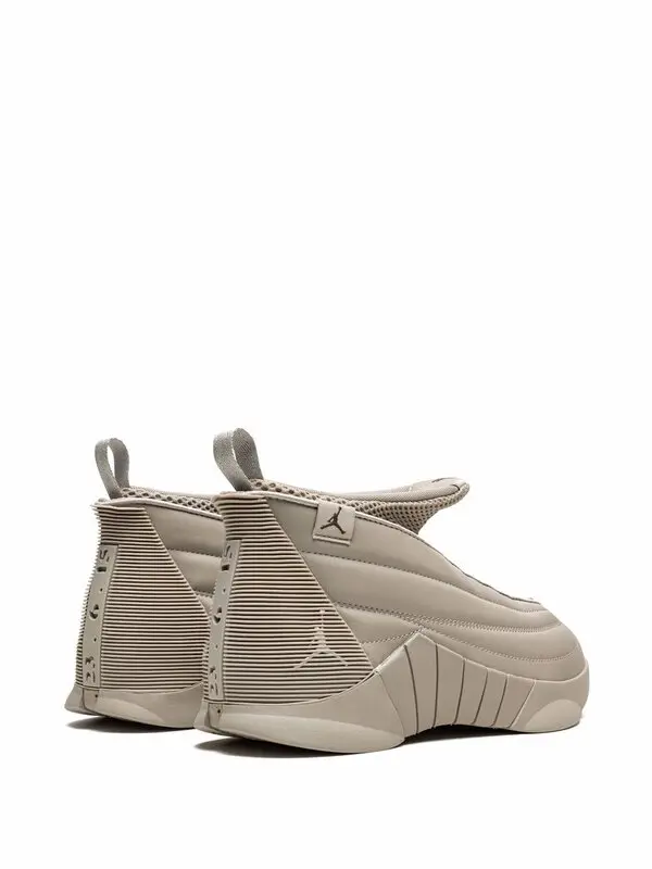 JORDAN X Billie Eilish Air 15 Sneakers - Neutrals