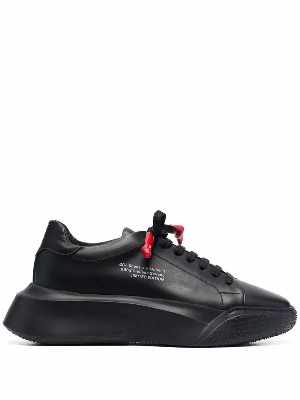 GIULIANO GALIANO Leather Sneakers - Black