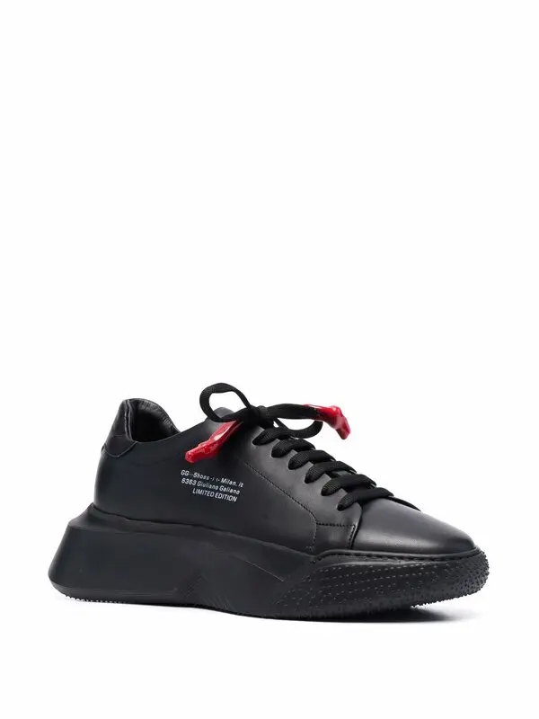 GIULIANO GALIANO Leather Sneakers - Black