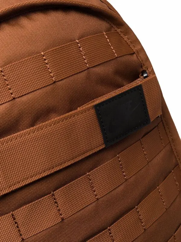 Nike Sportswear Rpm Backpack - Brown | Editorialist