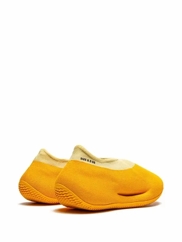 ADIDAS X YEEZY Yeezy Knit Runner Sneakers - Yellow