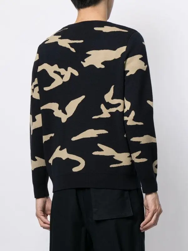 PORTS V Camouflage-pattern Wool Sweater