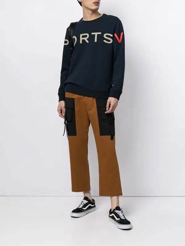 PORTS V Contrasting Panel Cropped Trousers