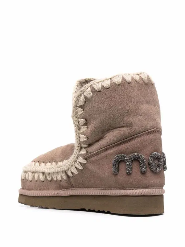 Mou Eskimo 18 Glitter Logo Ankle Boots - Neutrals