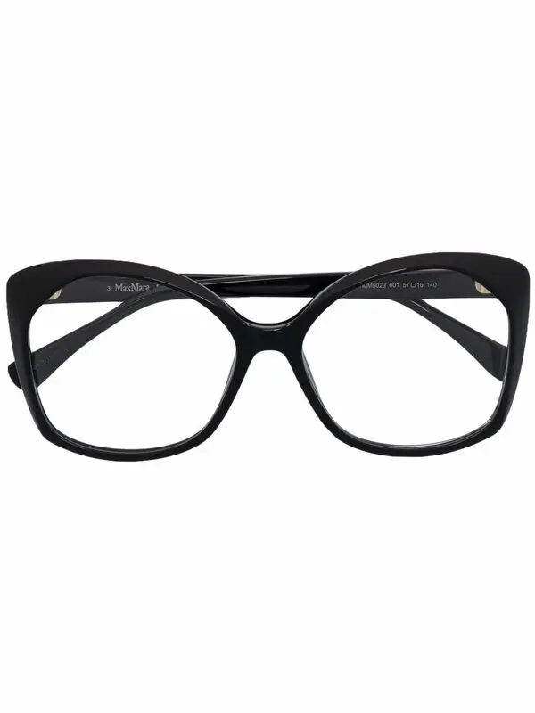 Max Mara Square Frame Glasses - Black