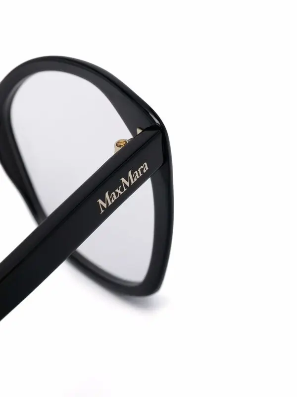 Max Mara Square Frame Glasses