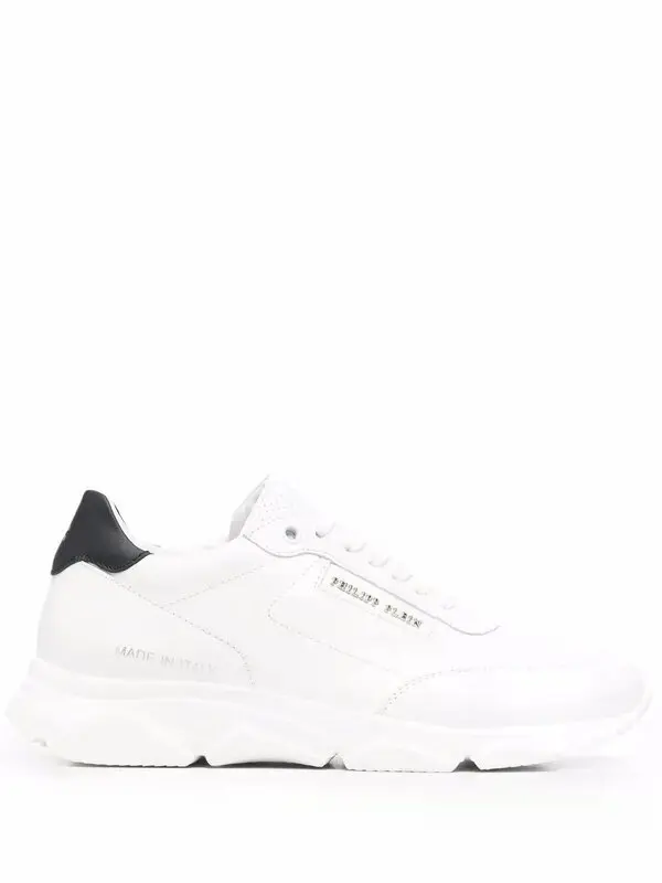 Philipp Plein Low-top Leather Sneakers - White