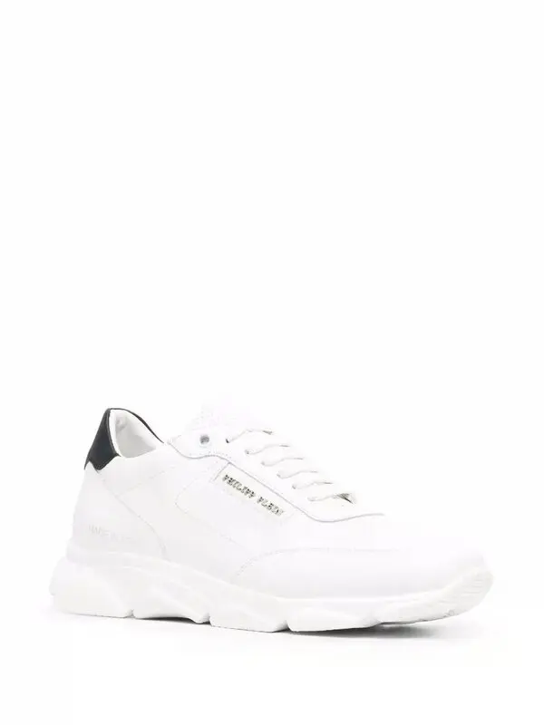 Philipp Plein Low-top Leather Sneakers - White