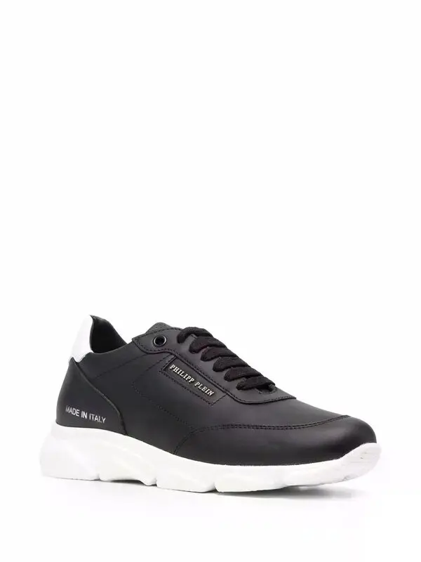 Philipp Plein Low-top Sneakers - Black
