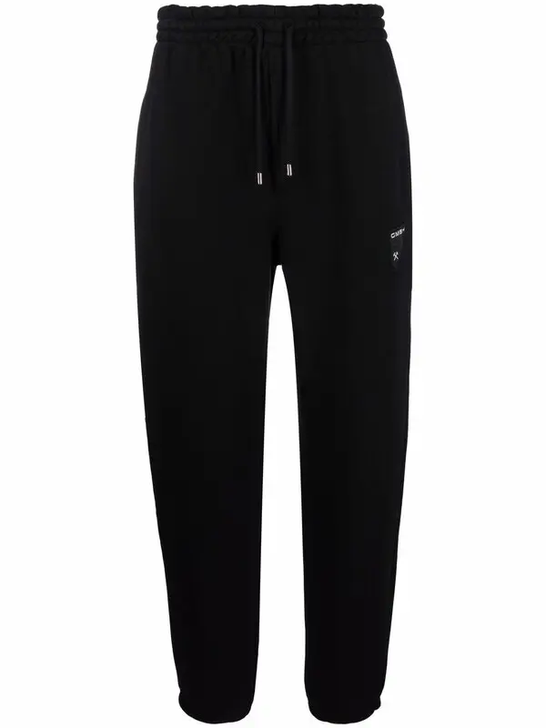 GMBH Logo-leg Track Pants
