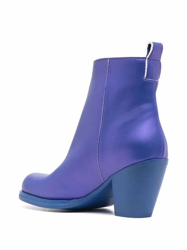 HONEY FUCKING DIJON Zip-up Heeled Leather Boots