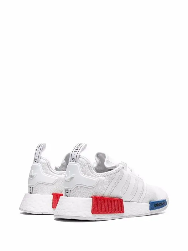 Adidas Nmd_r1 Sneakers - White
