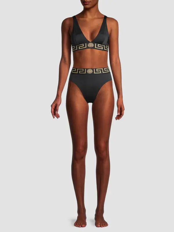Versace High-waist Bikini Bottom