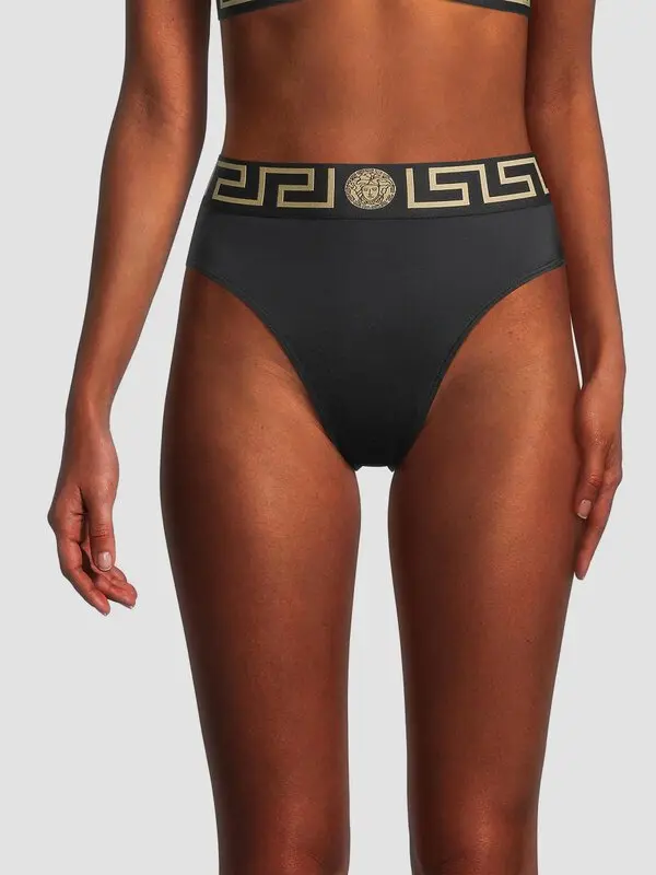Versace High-waist Bikini Bottom