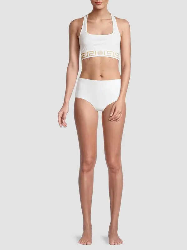 Versace Greca Border Sports Bra